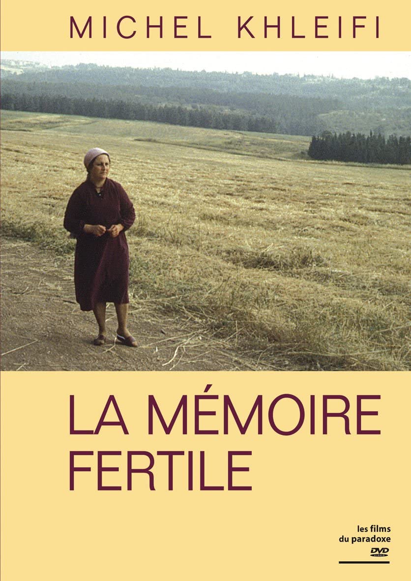 Fertile Memory (La mémoire fertile)